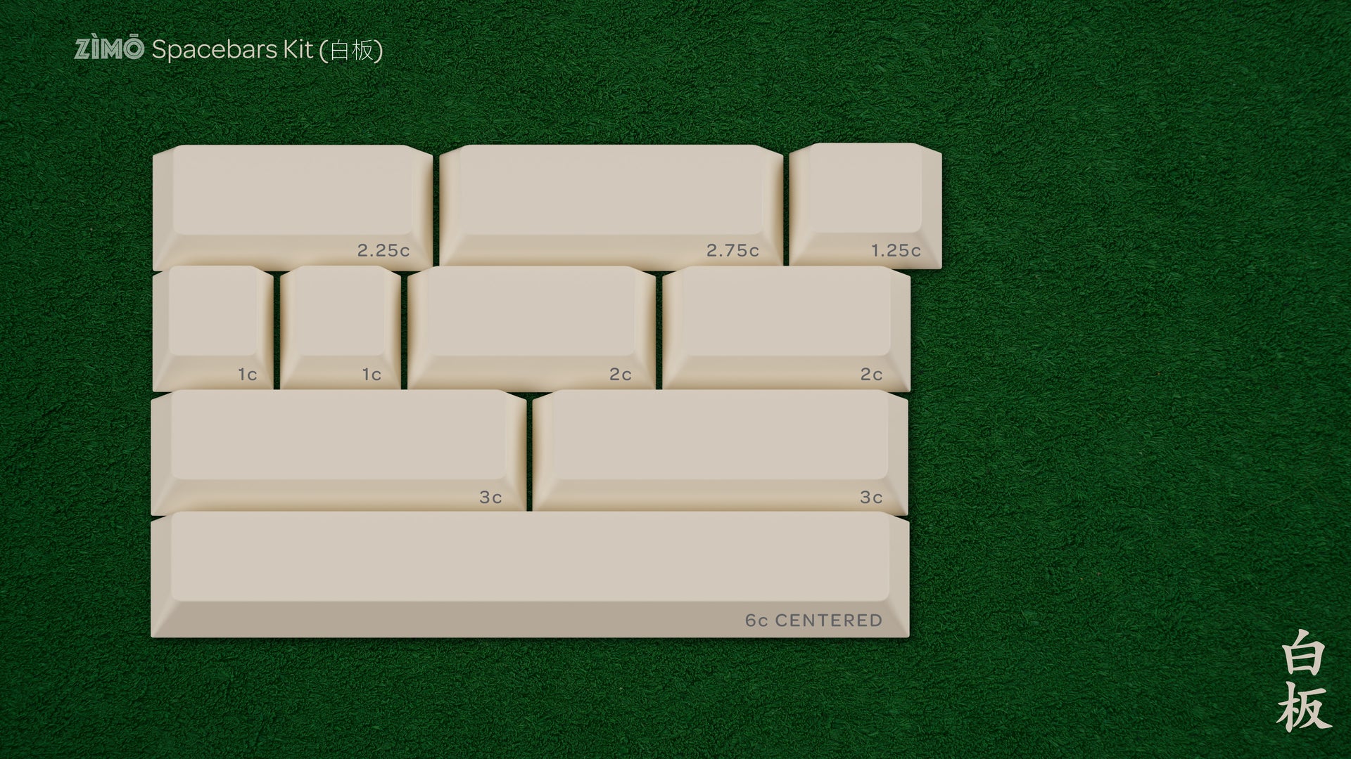 GMK Zimo – SwitchKeys