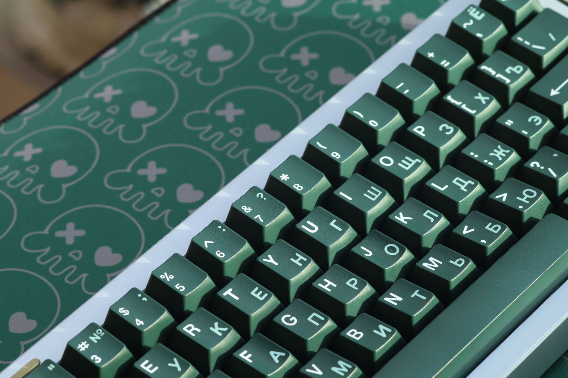 JTK Emerald (Ended) – SwitchKeys
